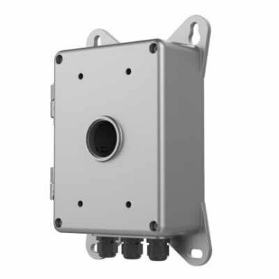 Распределительная коробка DS-1674ZJ-P
