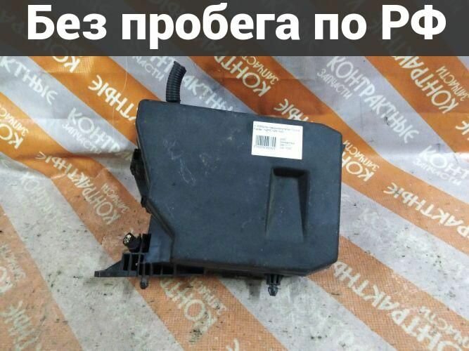 Блок предохранителей с пробегом Toyota Corolla Axio, Corolla Fielder, Mark X Zio NZE141