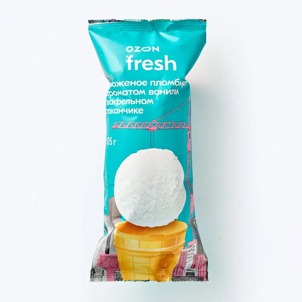 Пломбир в вафельном стаканчике 105 г, Ozon fresh