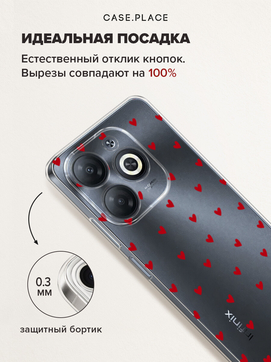 Чехол на Infinix Smart 8/8 HD/HOT 40i / Инфиникс Смарт 8/8 HD/HOT 40i с принтом "Red hearts", прозрачный — фото 1