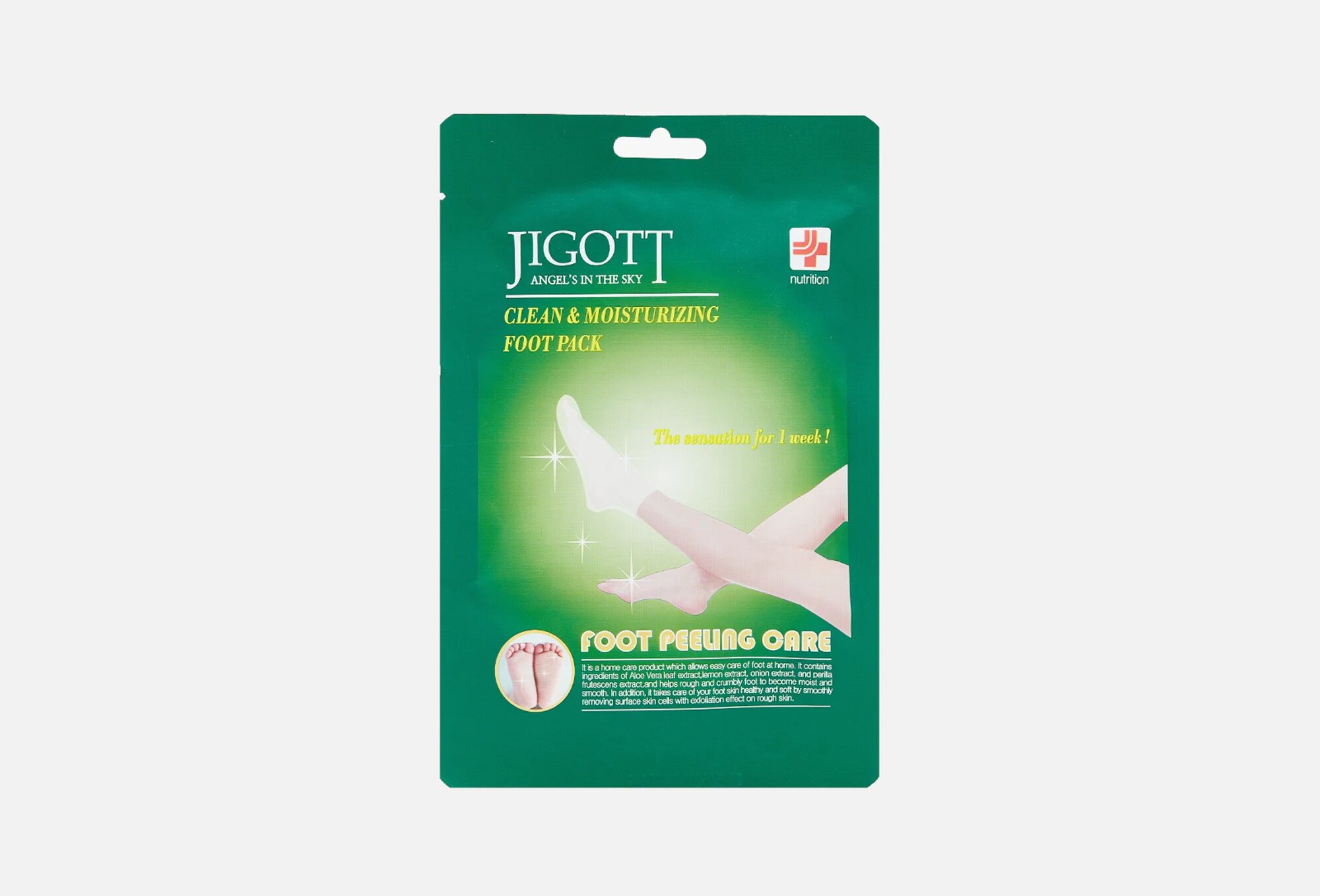 Jigott CLEAN & MOISTURIZING FOOT PACK Маска-носки с эффектом пилинга для ног 1пар