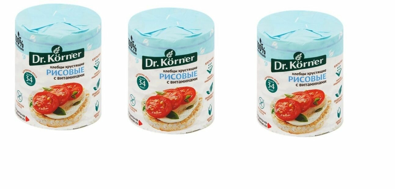 Dr. Korner Хлебцы Рисовые с витаминами, 100гр, 3 шт