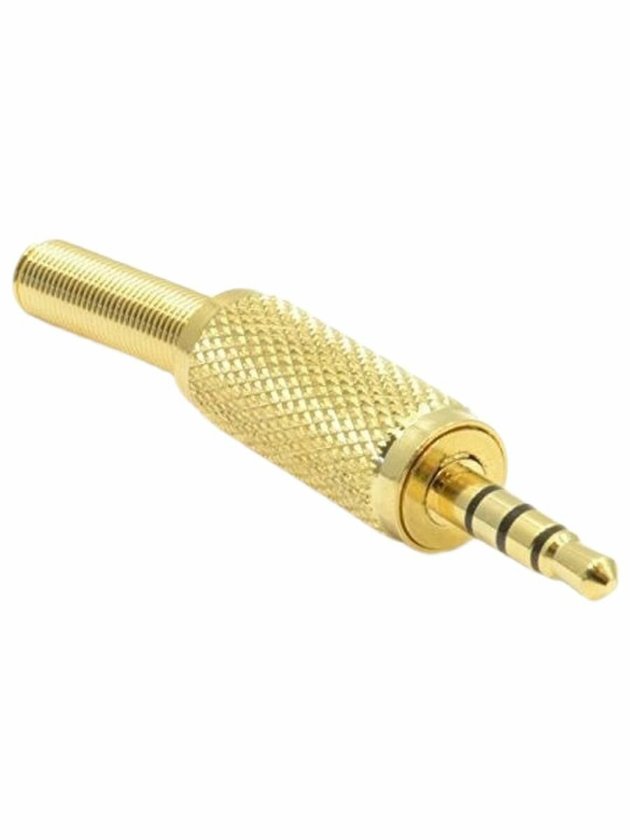 Разъем Jack 3.5 4 pin на кабель под пайку, металл золотистый