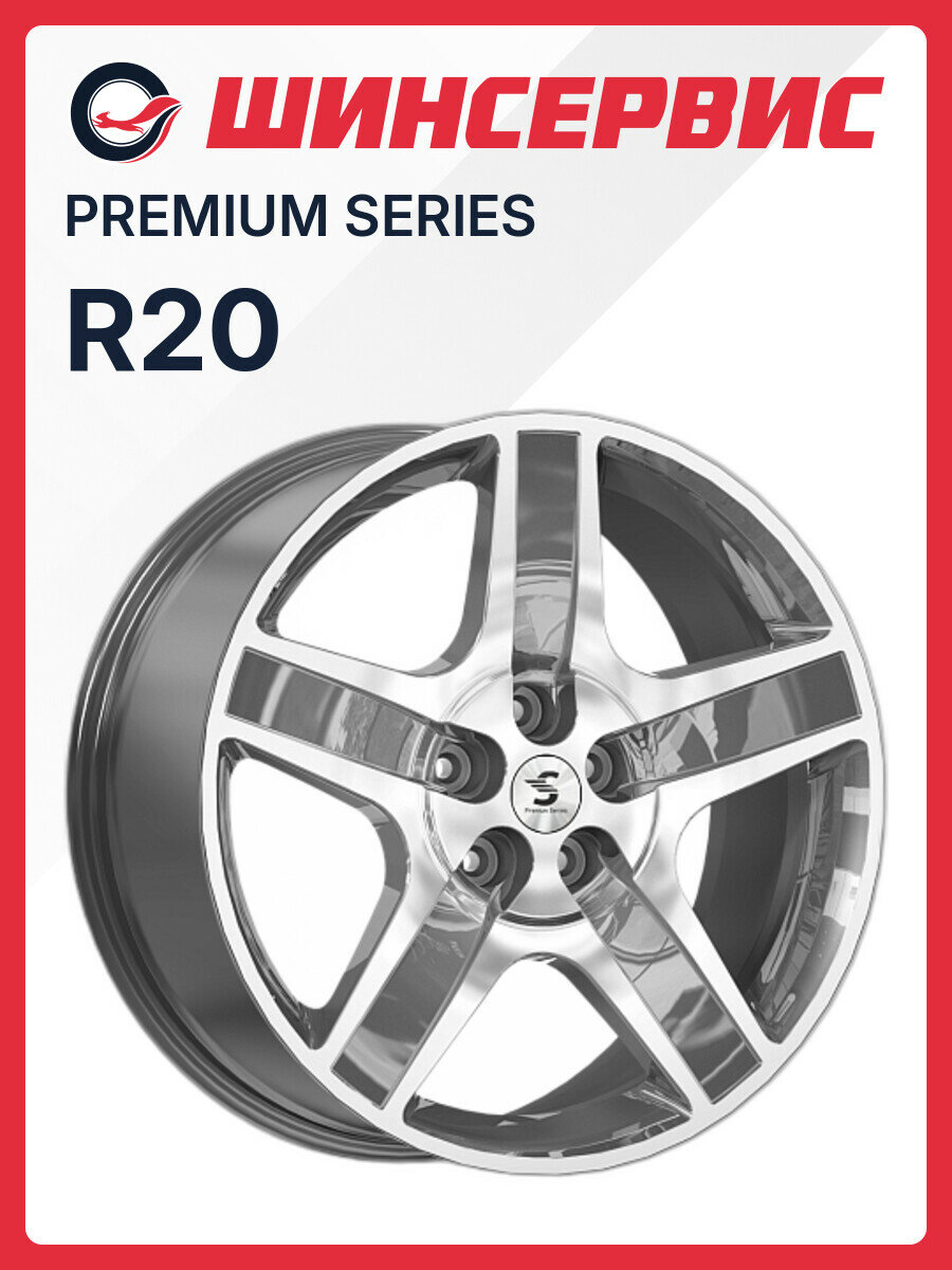 Литой колесный диск Premium Series КР008 Velar R20x8.5J 5x108 ET45 ЦО63.35 для автомобиля