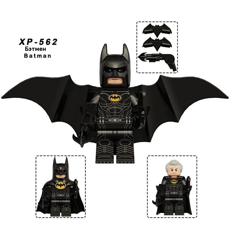 Минифигурка "DC Бэтмен" совместим с конструкторами лего (XP562)
