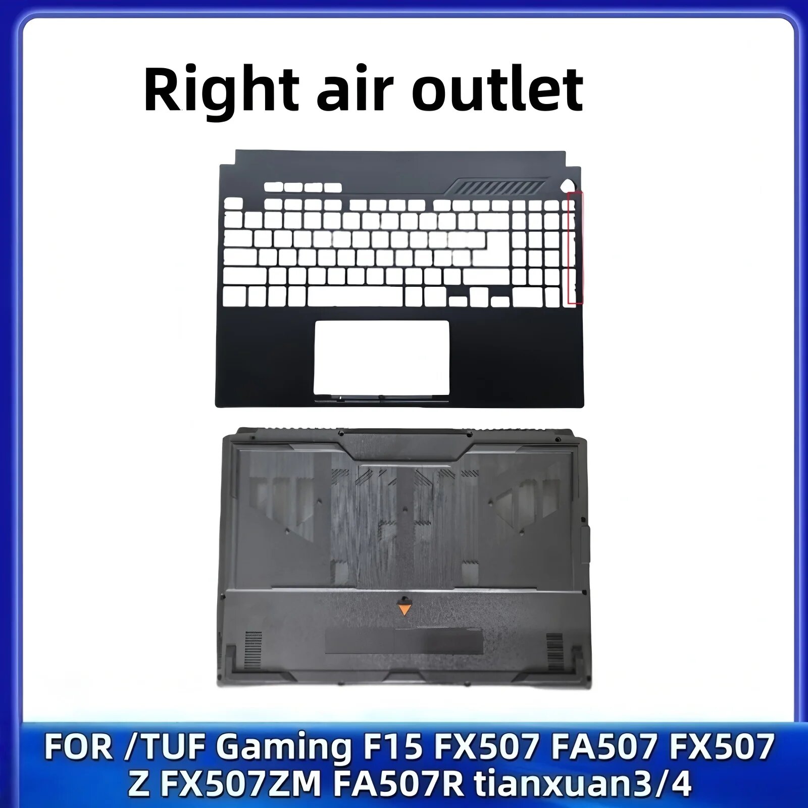 Корпус для ASUS FX507 FA507 FA507Z FX507Z QMXD Черный, C D Shell 90W