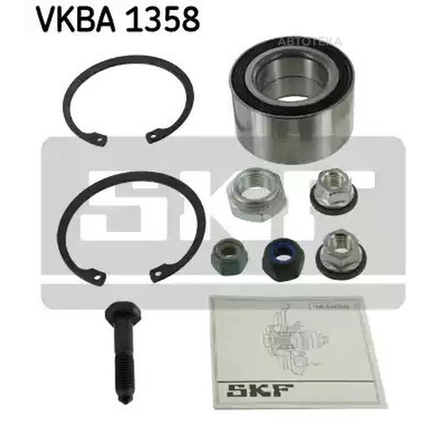 Подшипник ступицы колеса SKF VKBA1358