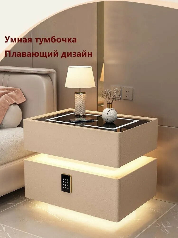 Тумба, 40х40х48 см — фото 1