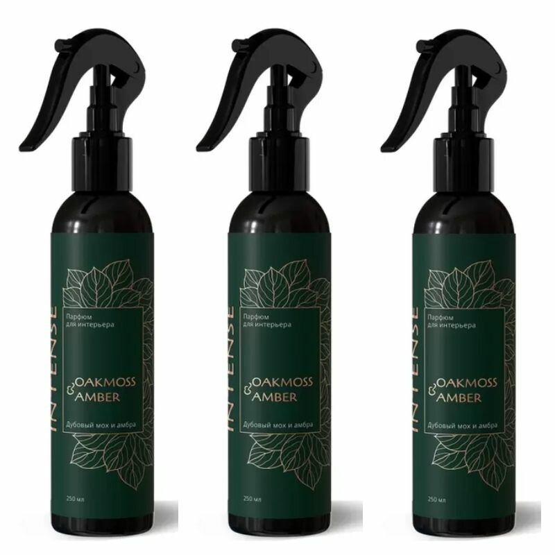 Clean&Green Ароматизатор воздуха парфюм дубовый мох и амбра, 250 мл, 3 штуки
