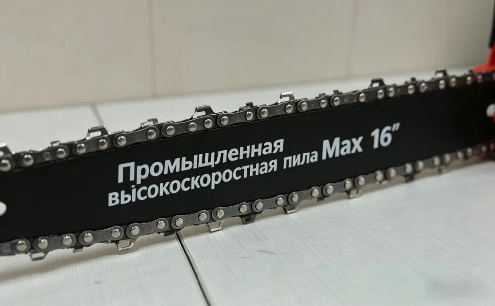 Литиевая бензопила — фото 1
