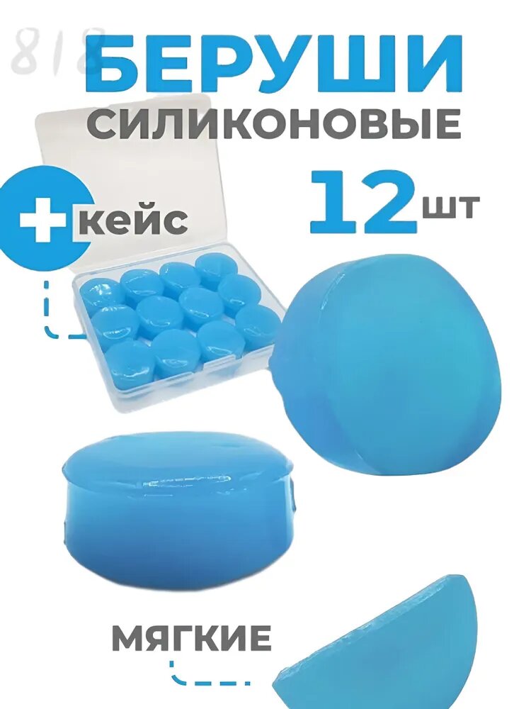 Игрушка для ныряния
