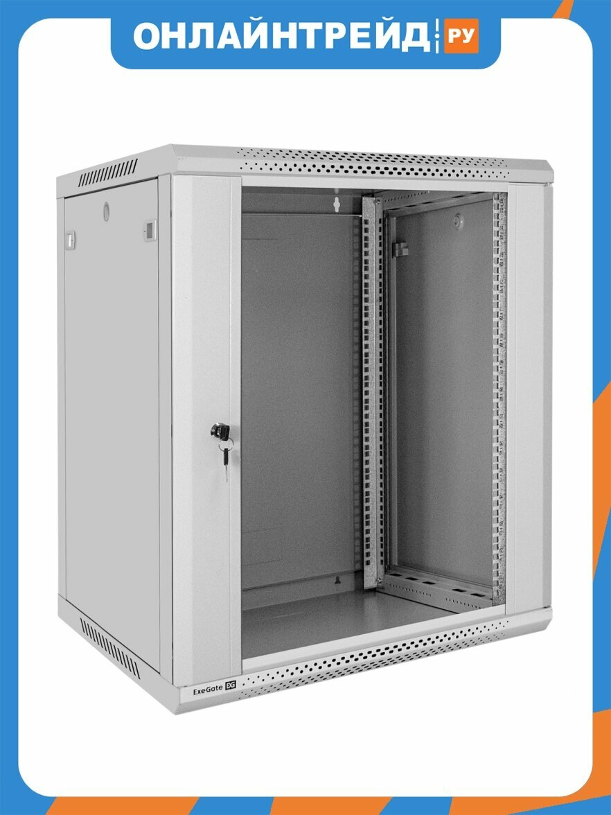 Шкаф телекоммуникационный Exegate EC-WM-15U.600. G. GREY (EX300267RUS)