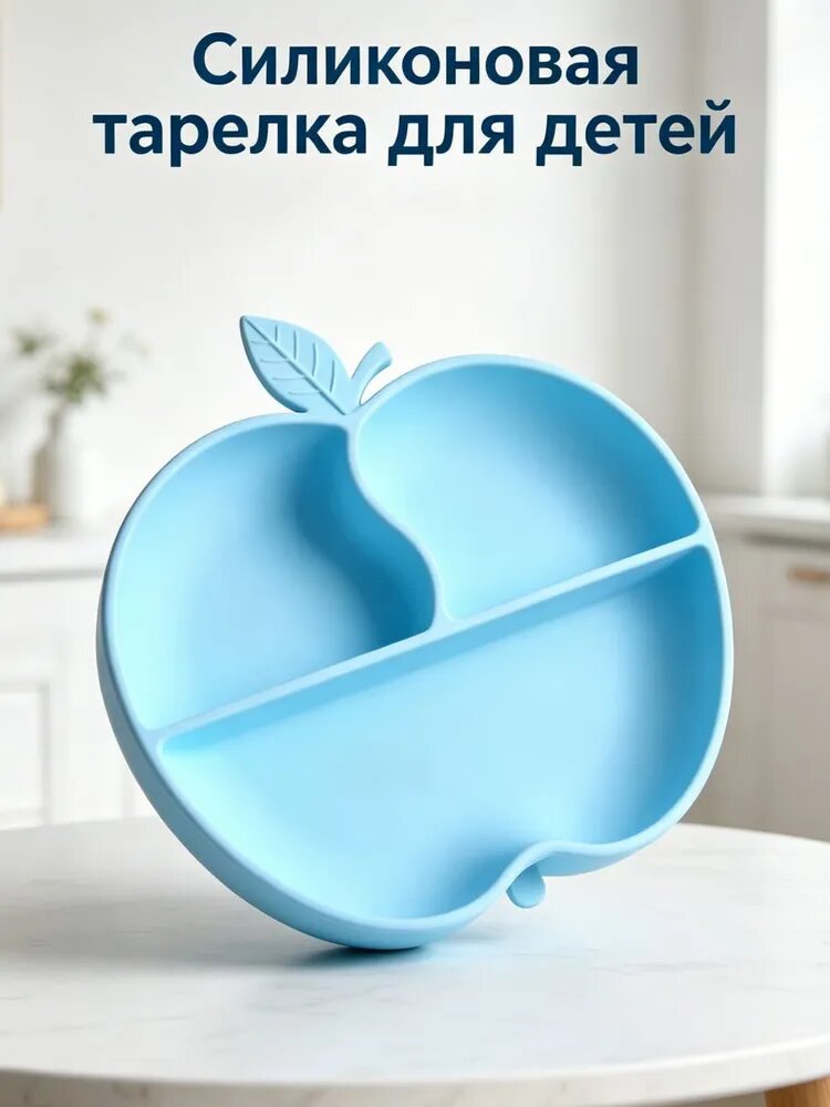 Сервиз для завтрака "ETCJZH" из 1 предм, количество персон: 1