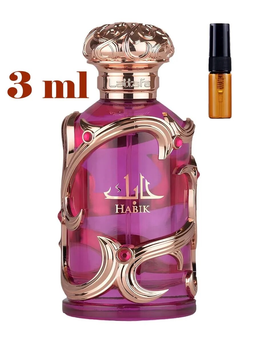 Habik For Women пробник 3 мл