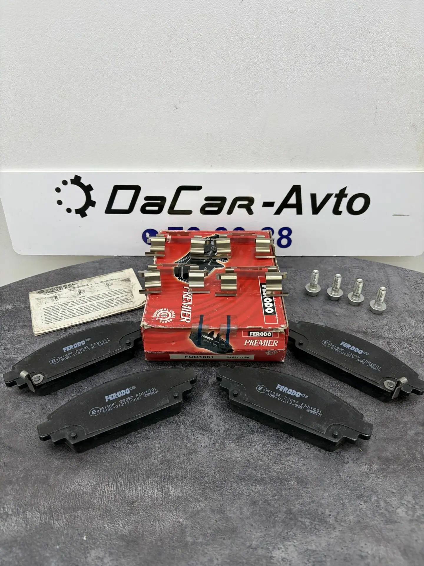 FDB1601 Колодки передние HONDA Accord 98-