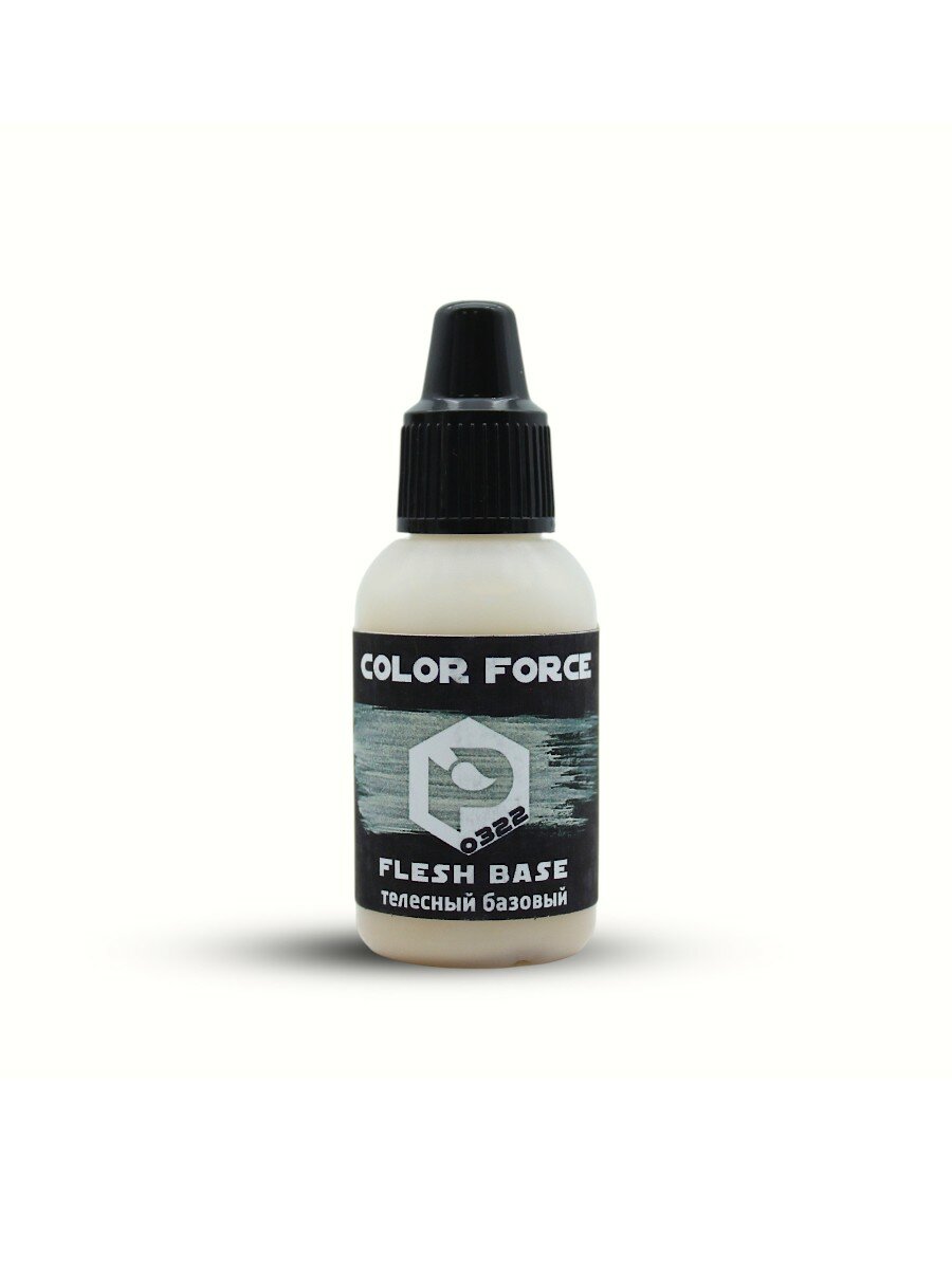 Краска акриловая Pacific88 Aero (Color Force) Телесный базовый. Краски для аэрографа арт. 0322