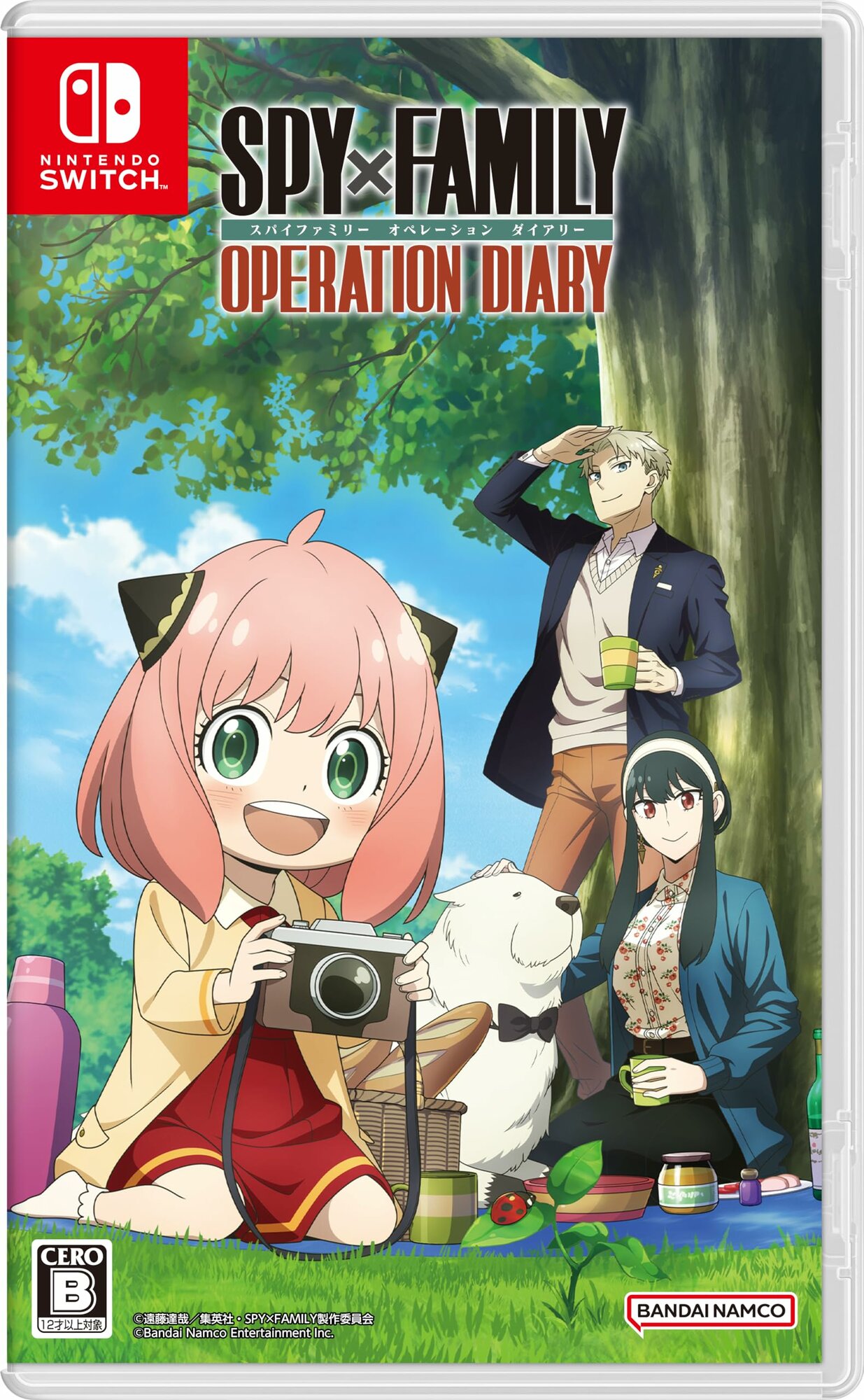 SPY×ANYA: Operation Memories [Nintendo Switch, английская версия]