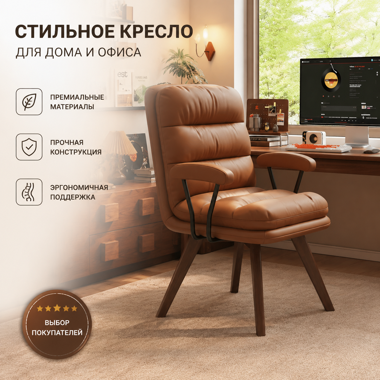 Ретро-вращающееся кресло, компьютерное кресло, рабочее кресло для спальни, коричневая масляно-восковая кожа