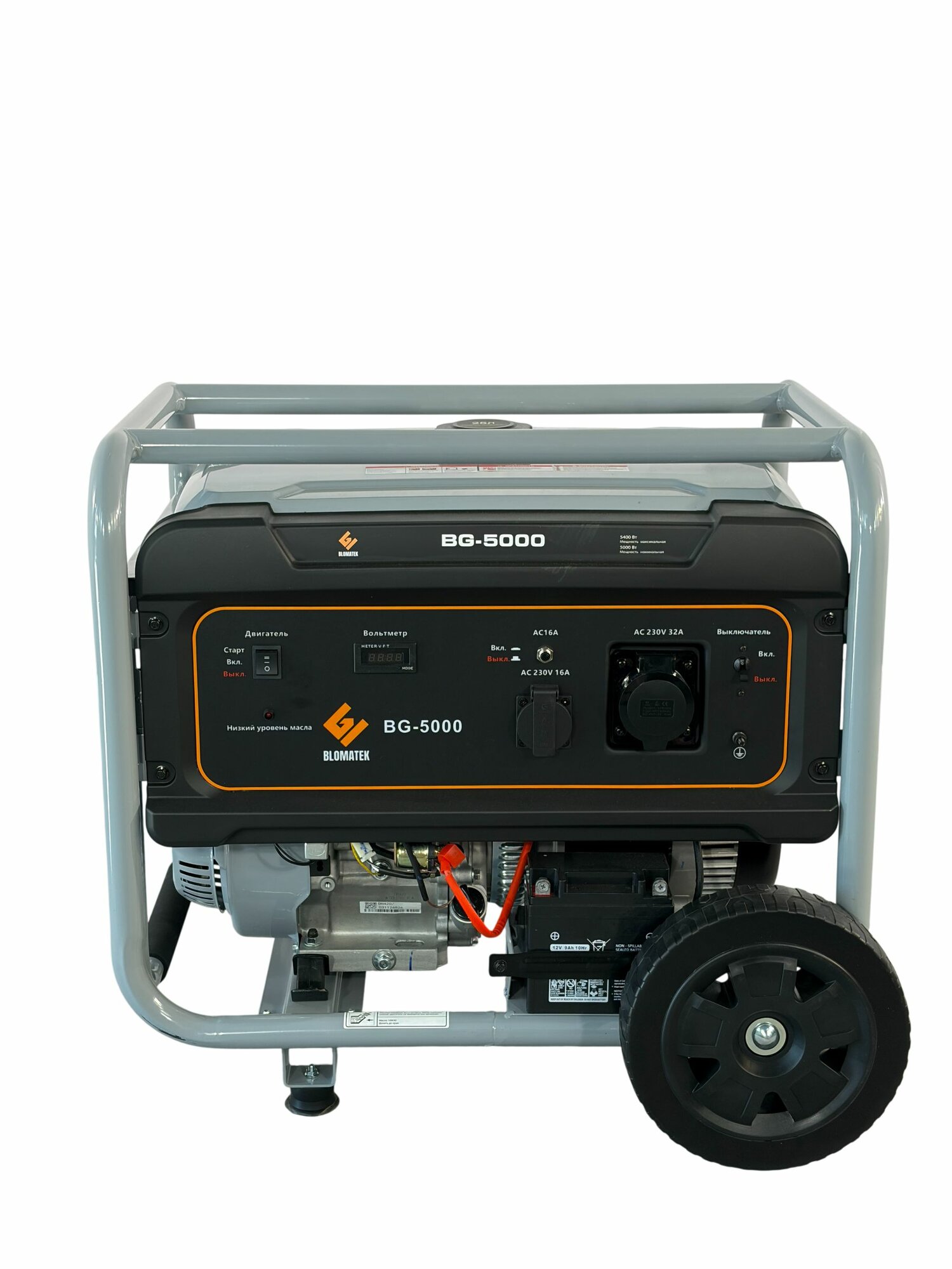 Бензиновый генератор BLOMATEK BG-5000
