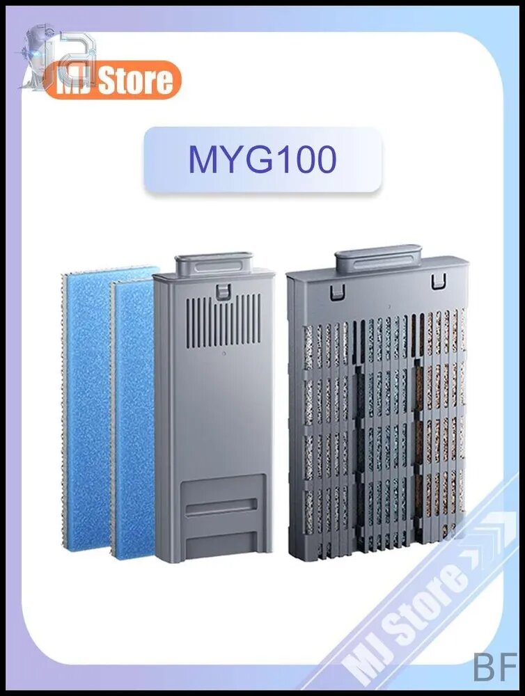 Xiaomi Умный фильтр для аквариума