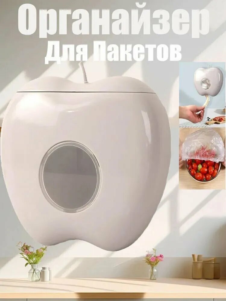 Коробка для хранения — фото 1