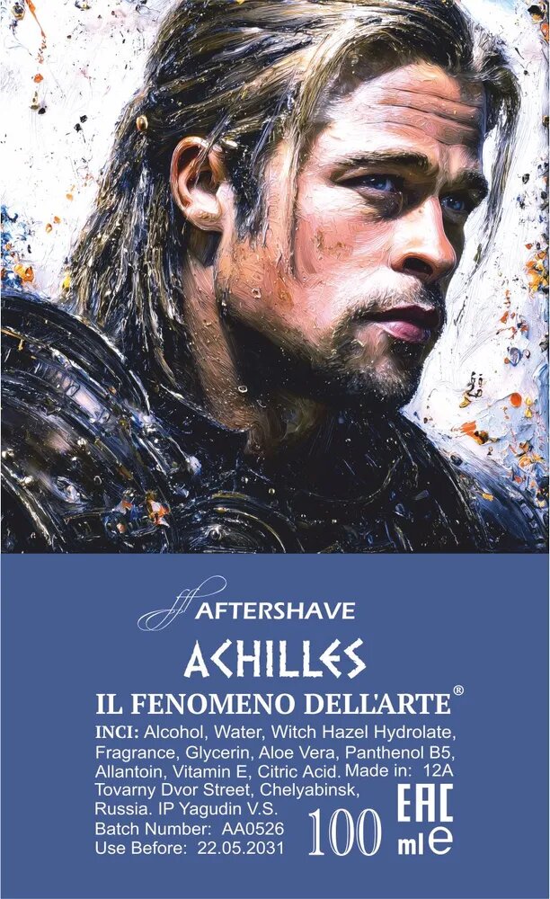 ACHILLES, лосьон после бритья HYDRA, свежий водно-цитрусовый аромат, 100 мл