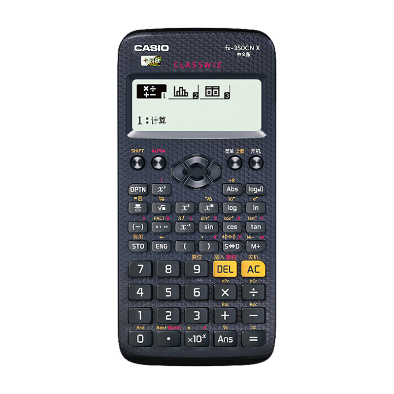 Калькулятор научный Casio FX-350CN X на китайском языке, одиночный для школьных экзаменов