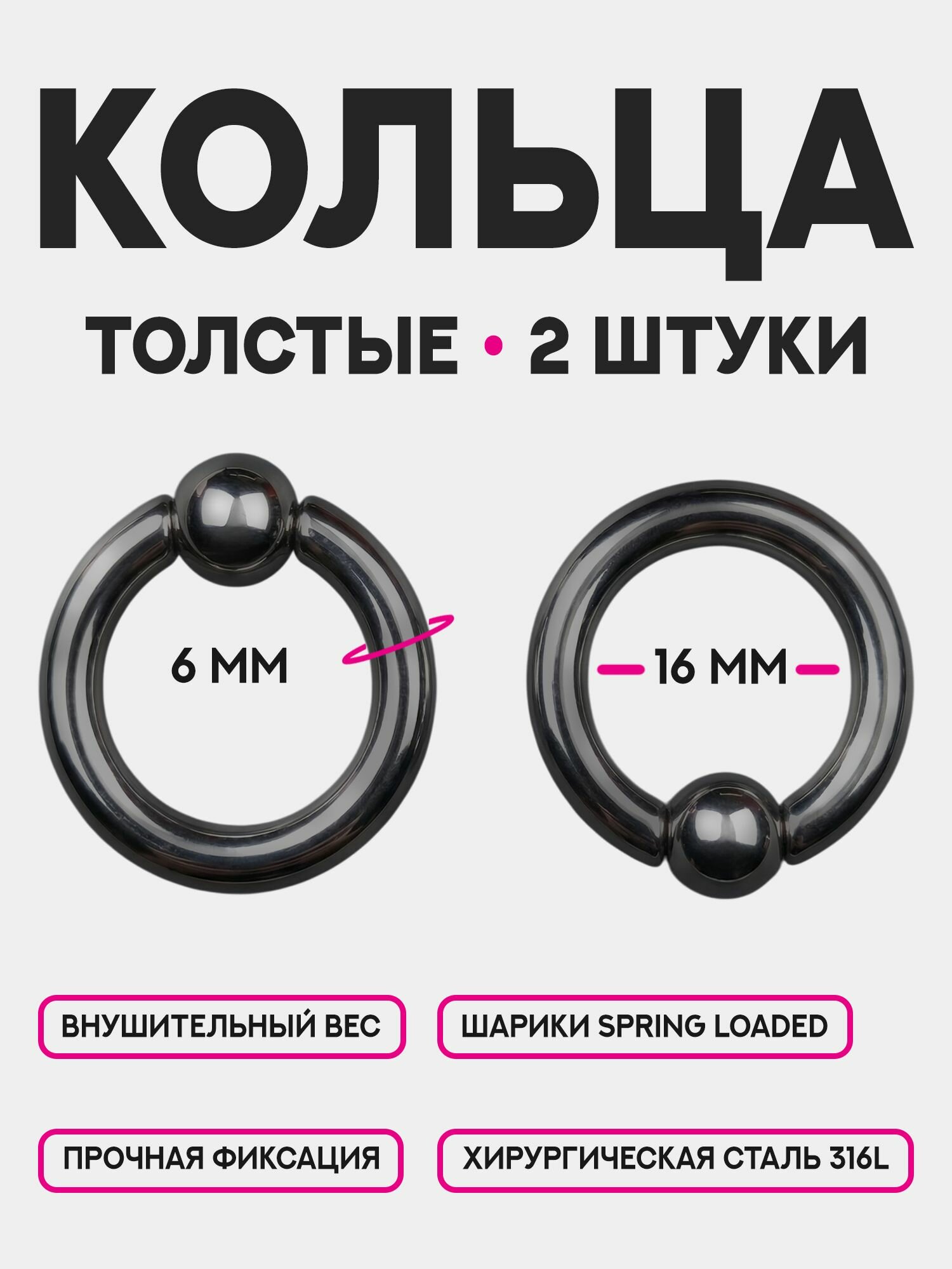 Серьги одиночные