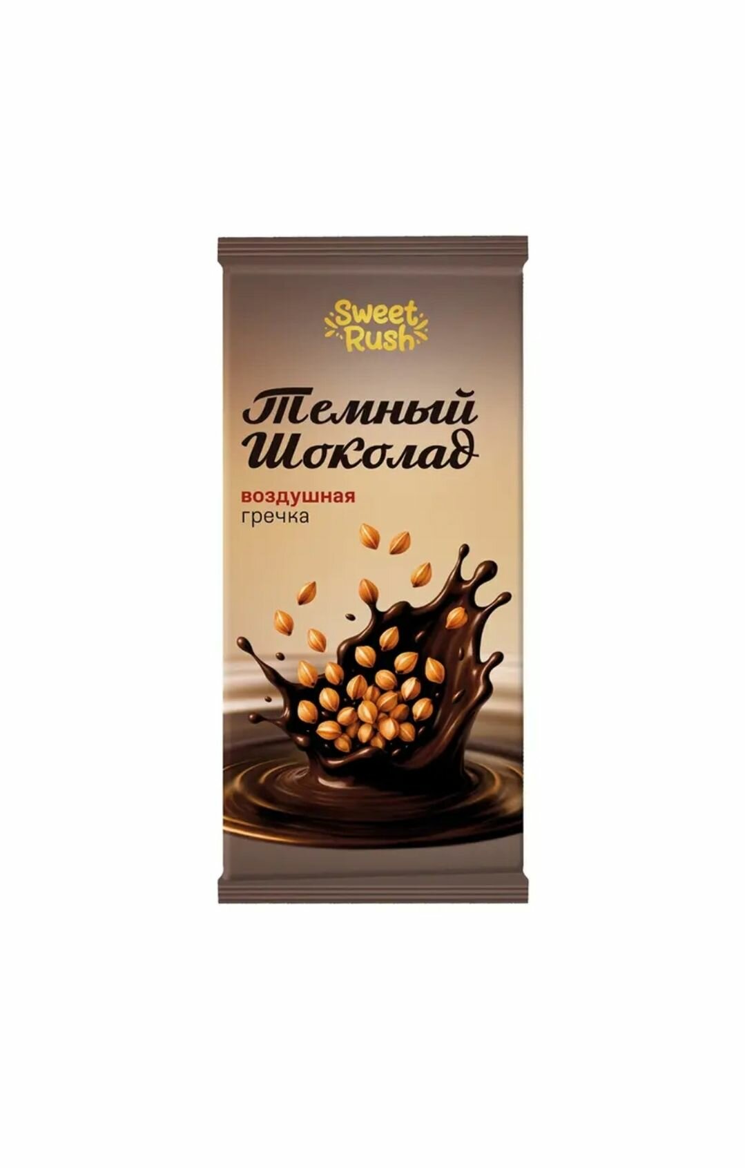 Шоколад темный с воздушной гречкой