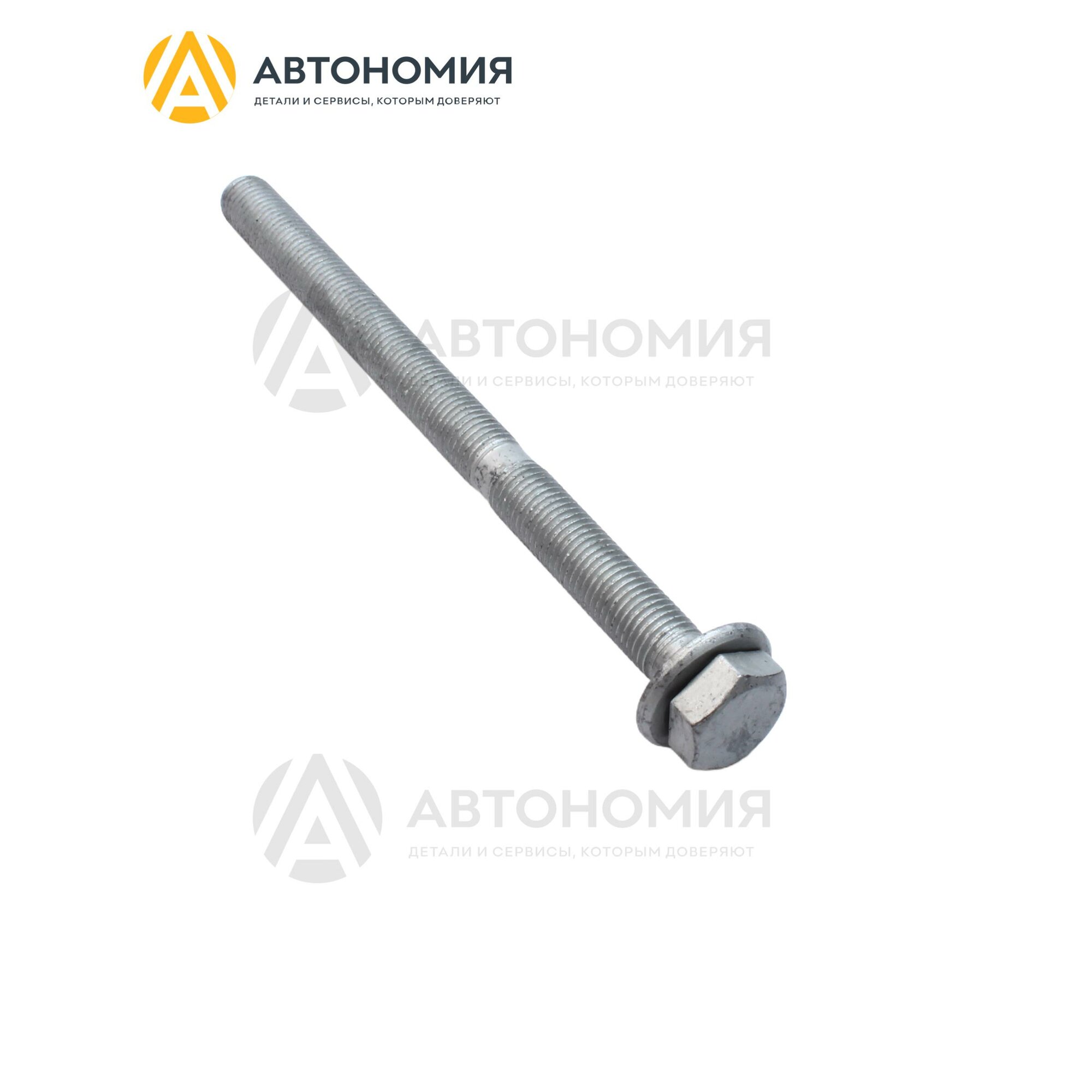 Болт M12 x1.5 x167 Porsche WHT 006 662