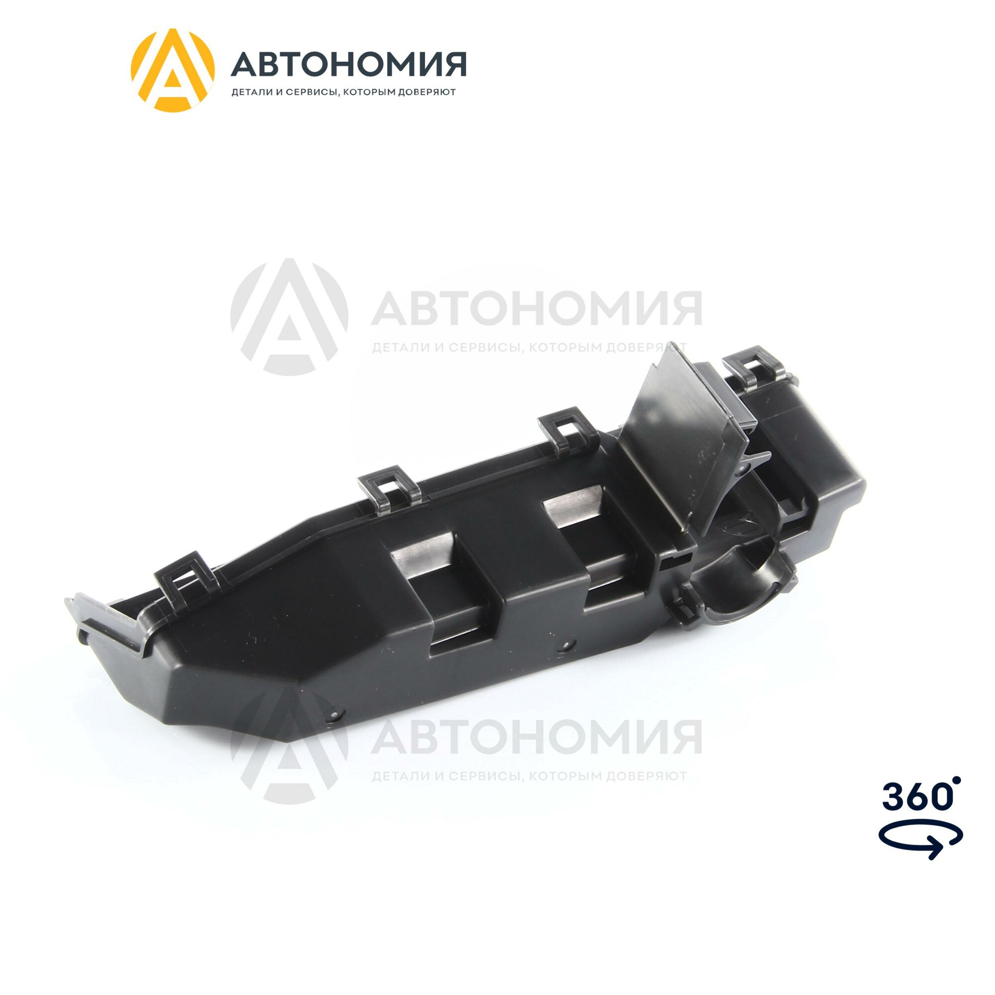 Корпус блока предохранителей и реле Nissan-Infiniti 24382-4BA1B