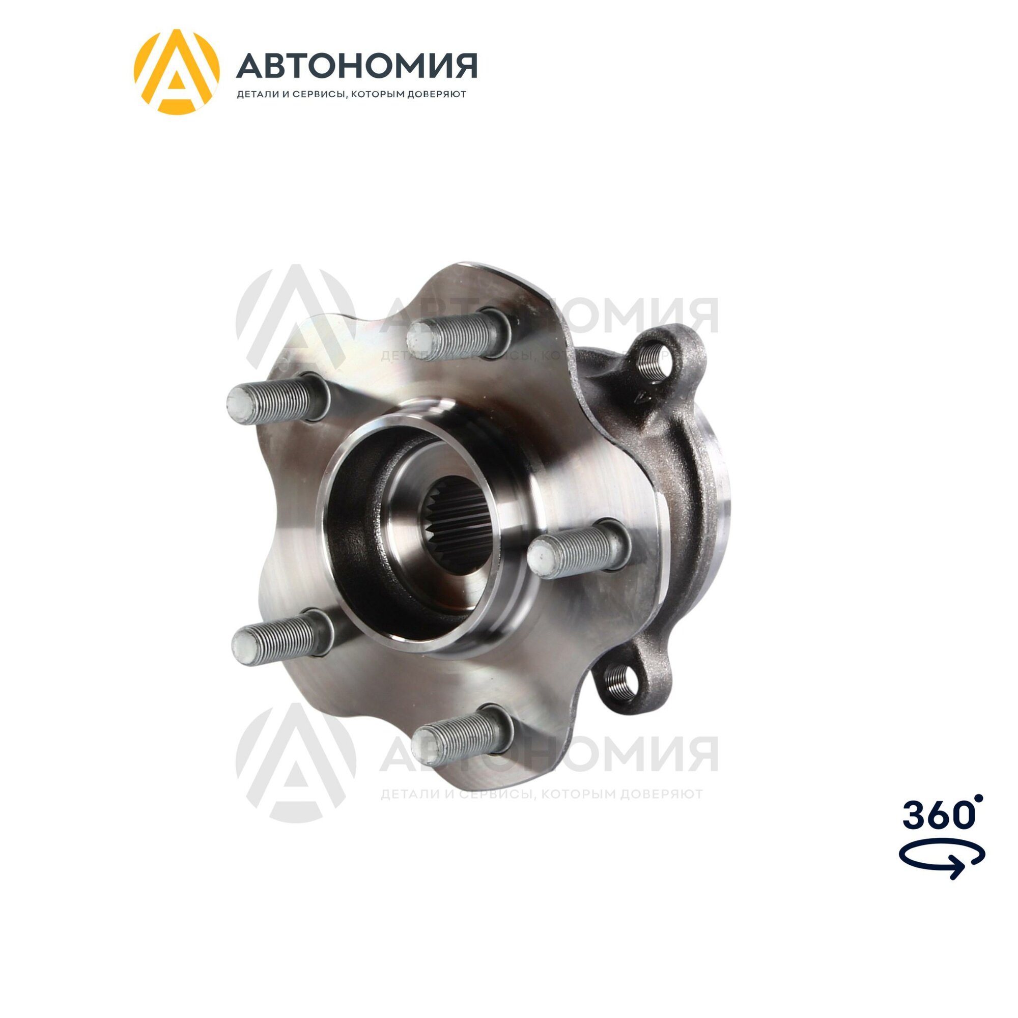 Ступица задняя X-Trail T32 Nissan-Infiniti 43202-4BF0A