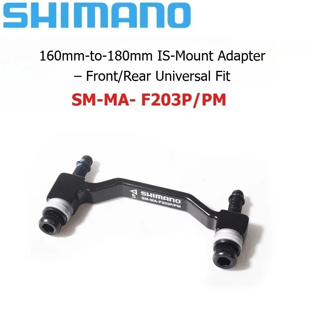 Адаптер тормозных колодок SHIMANO MA-F180P/P2 SM-MA-F203/PM для дисковых тормозов SM-MA-F203-PM