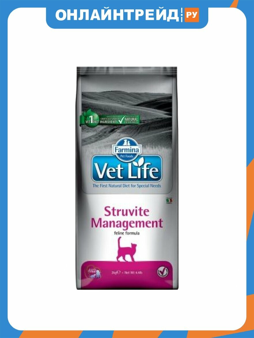 Корм сухой Farmina Vet Life Struvite Management, для кошек, 2 кг