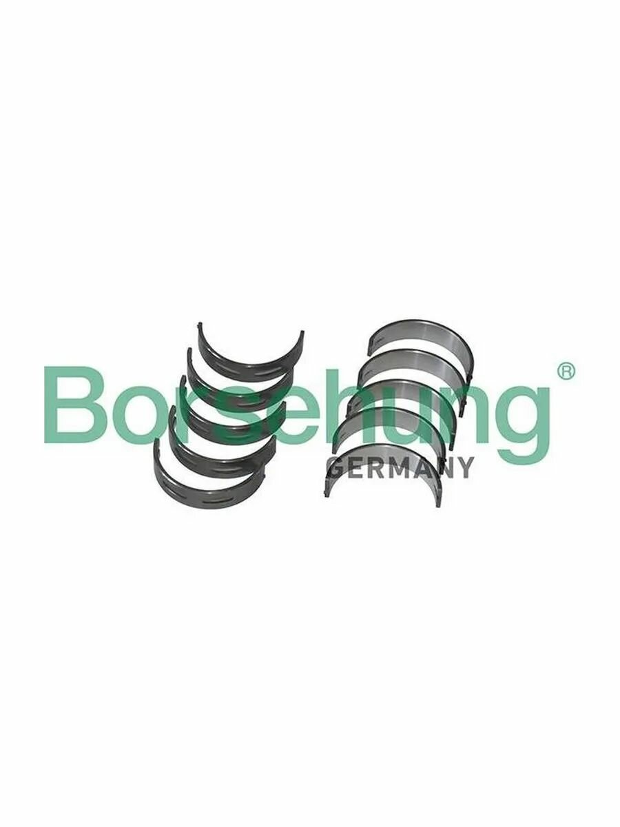 B11333 Вкладыши коренные VAG STD