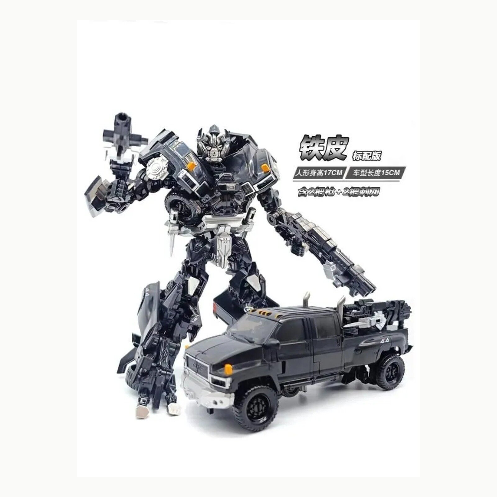 Трансформер Robot Black Truck Автобот игрушка 17 см, ABS пластик, Металлический сплав, трансформеры игрушечные, характеристики товара, описание товара — фото 1