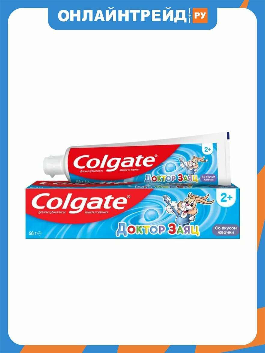 Зубная паста Colgate Доктор заяц Вкус жвачки, 50 мл