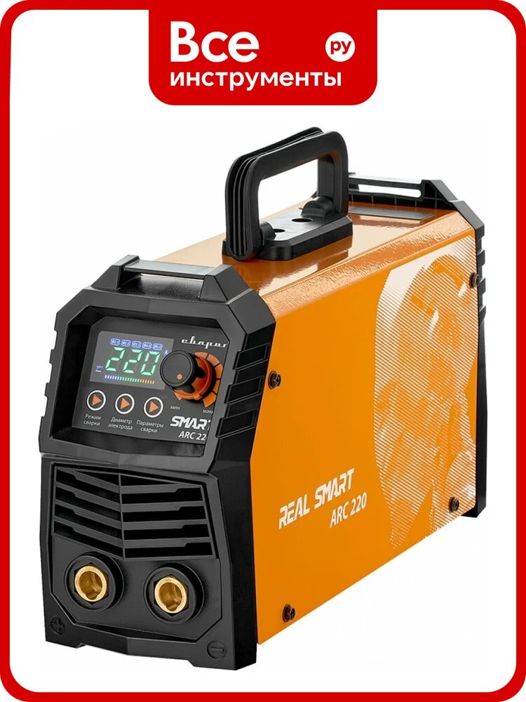 Сварочный инвертор Сварог ARC 220 REAL SMART Z28403 97993, компактный, с цифровым индикатором тока и защитой