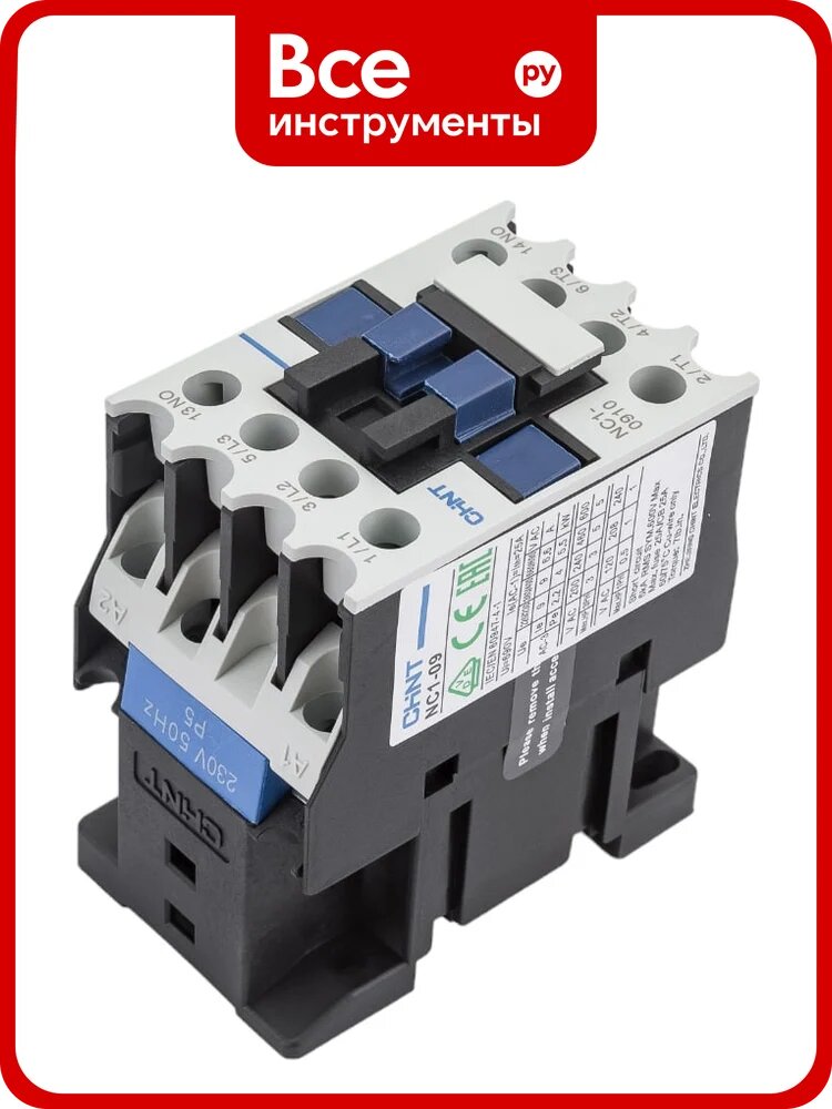 Контактор CHINT NC1-0910 9А 230В/АС3 1НО 50Гц (R) 221033, 9 А модульный тип корпус из ABC пластика установка в DIN рейку