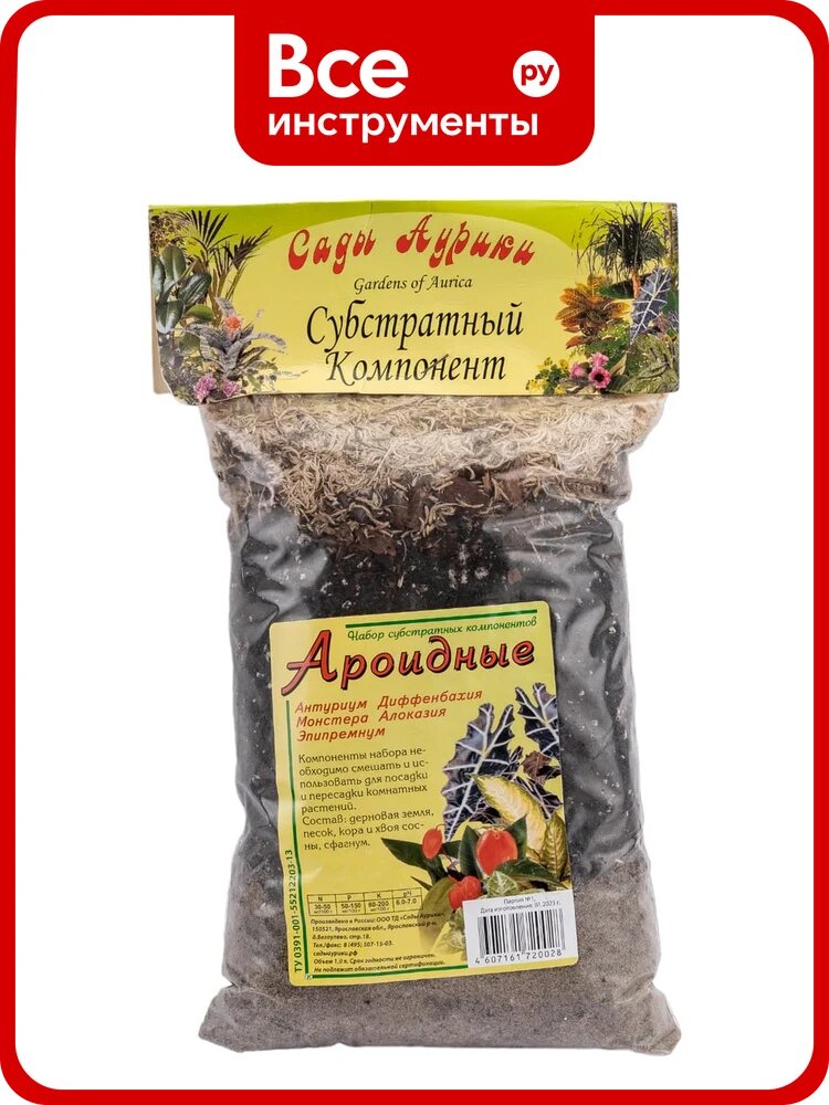 Субстрат Сады Аурики "Ароидные", для комнатных растений, 1 л