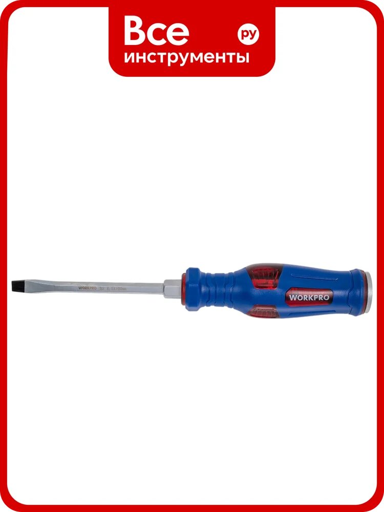Отвертка ударная WORKPRO SL6.5x100mm WP221202, стальной стержень 100 мм, для точных работ с деликатными компонентами