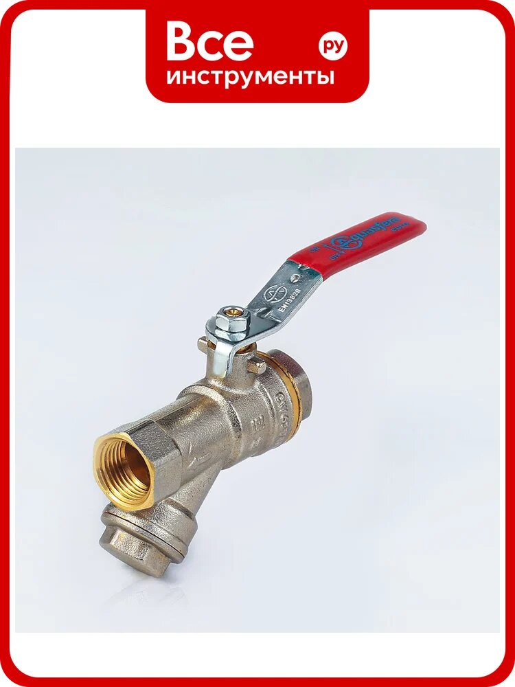 Кран-фильтр шаровой латунный Aquasfera 1014 Euro Ду15, Ру40, муфта/муфта, полнопроходной, рычаг 1014-01 109-0440