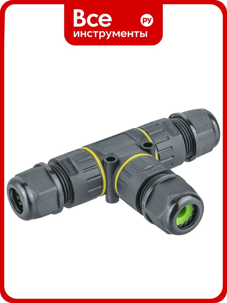 Коннектор Navigator 82 836 NTB-T02-3P-IP68 T-образный, 3PIN 82836, технические