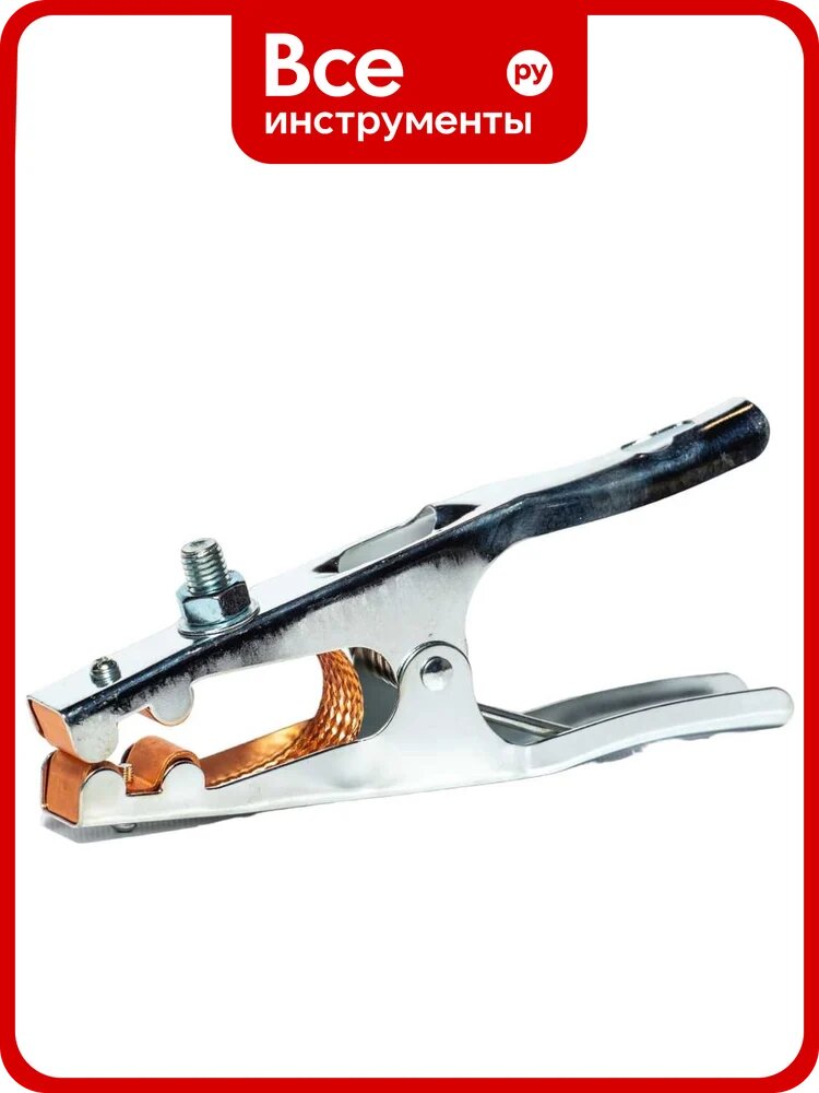 Клемма заземления (Earth Clamp) PLAZWELD M500A, пружинный зажим из алюминиевого сплава, обеспечивающий надежное