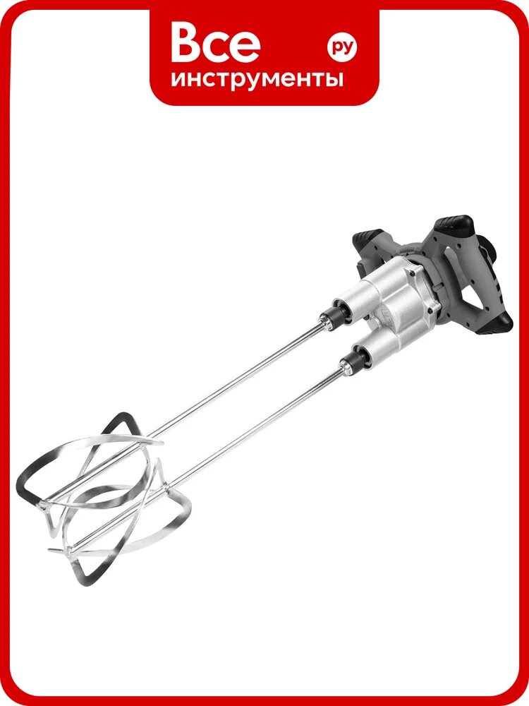 Миксер строительный Ставр STAVR SMX 1600-100D-2SV, 9030100506