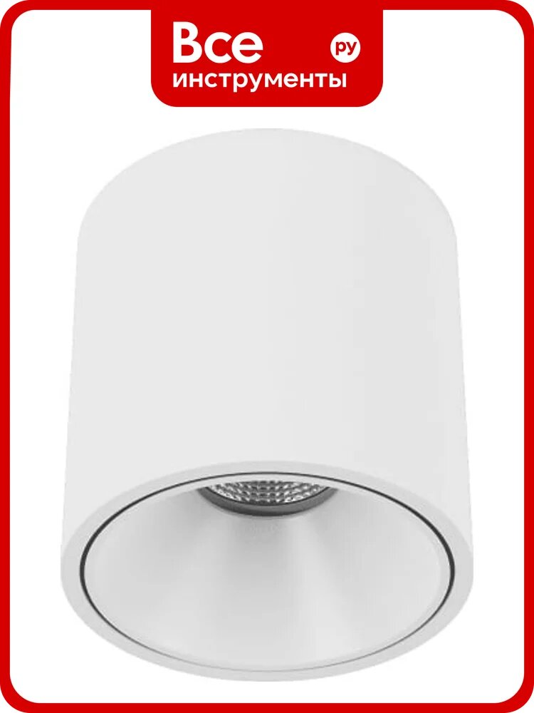 Накладной потолочный светильник DesignLed белый, 3000К, 30Вт GW-8701-30-WH-WW 00-00005243