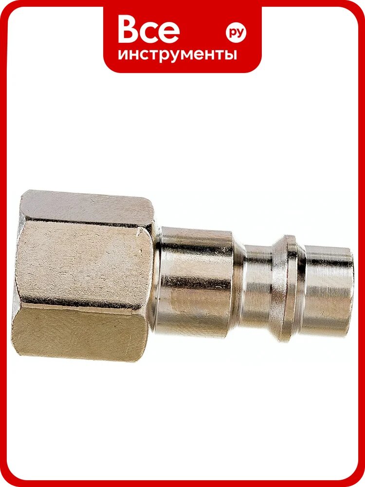 Штуцер быстросъемный рапид папа - F1/4" внутренняя резьба Pegas pneumatic 3101