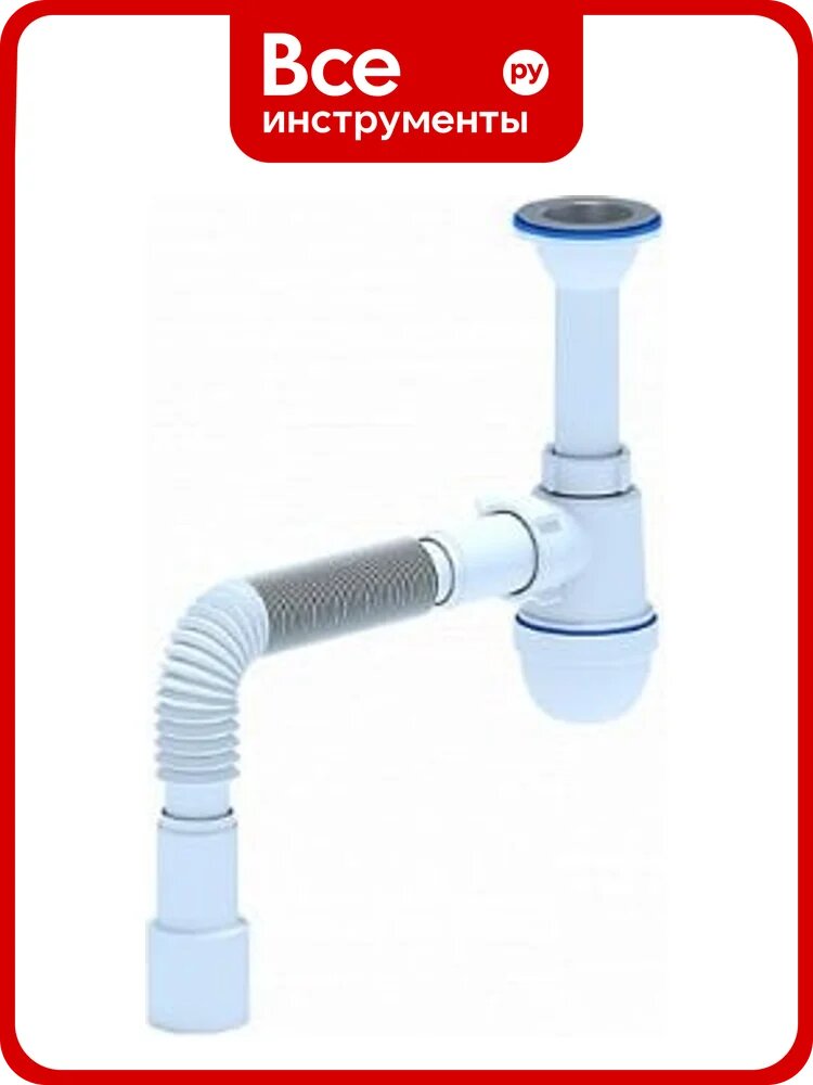 Бутылочный сифон для мойки АНИ Пласт 1 1/2x40 гофрированный, 40х40, нержавеющая сетка C0105 025-0327