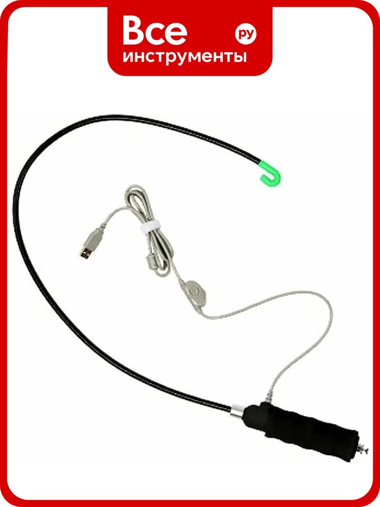 Гибкий видеоэндоскоп JProbe NT 1-85-80 HMF High Magnification Focus 800 мм JNT1SP8580HMF, для труднодоступных мест