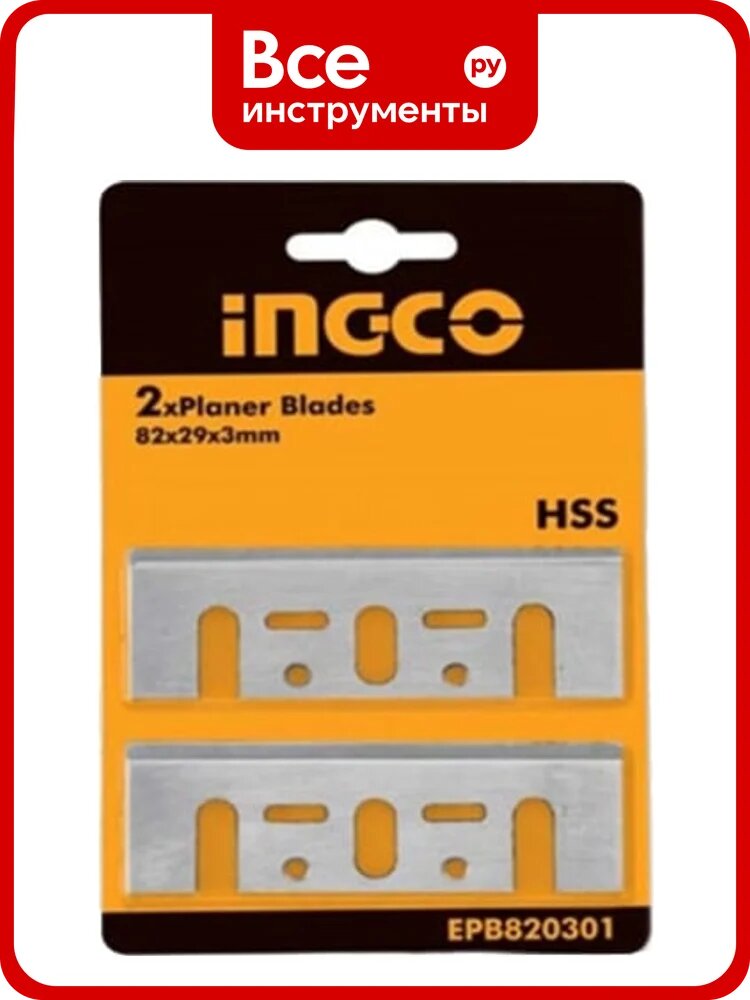 Набор ножей INDUSTRIAL (2 шт; 3х29х82 мм) для рубанка INGCO EPB820301